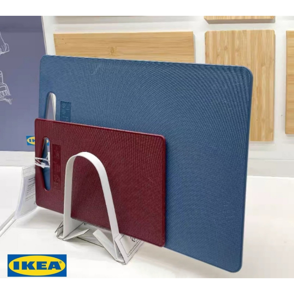 Ikea - SET OF 2 BERGTUNGA PLASTIC CHOKING BOARDS | Shopee Malaysia