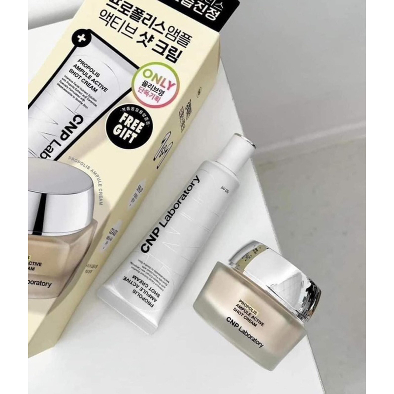 CNP Laboratory Propolis Repair Cream 75ml | Shopee Malaysia