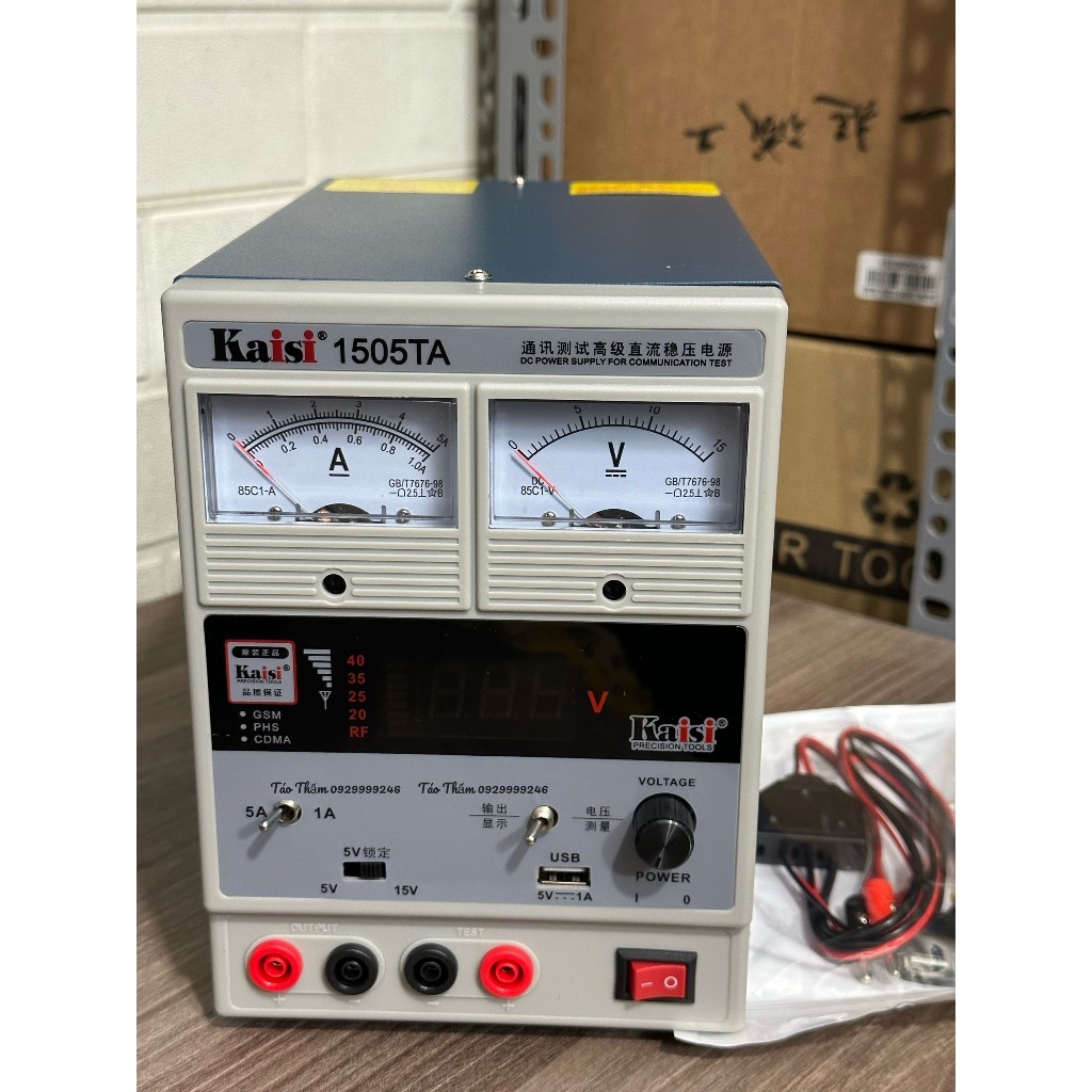 Kaisi 1505TA Genuine Power Supply Machine (15V 5A) | Shopee Malaysia