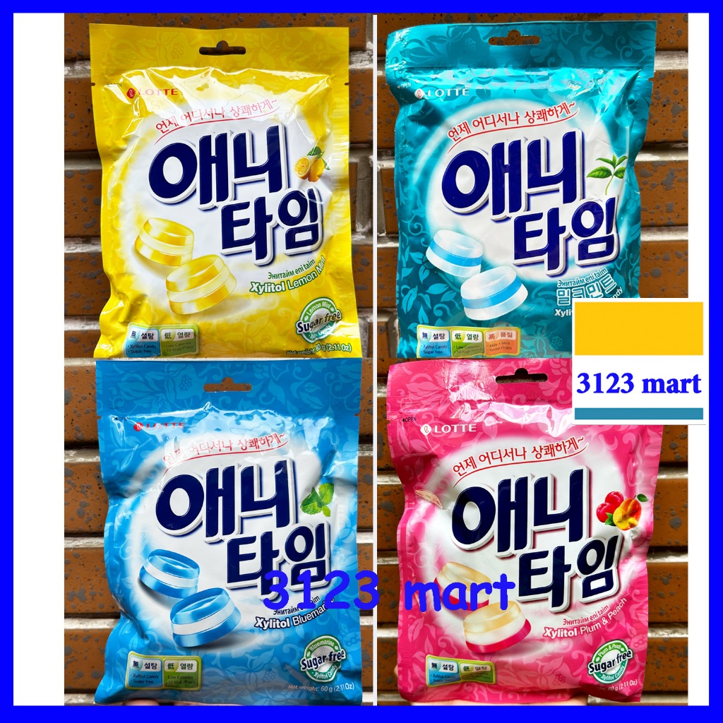 (expiry Date February 1, 2026) ANYTIME KOREAN candy Sugar Free Sugar ...