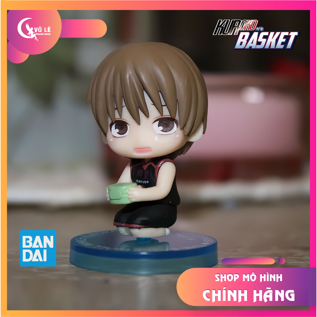 Kuroko no Basket Model - Invisible Player Anime - Sakurai Ryou ...