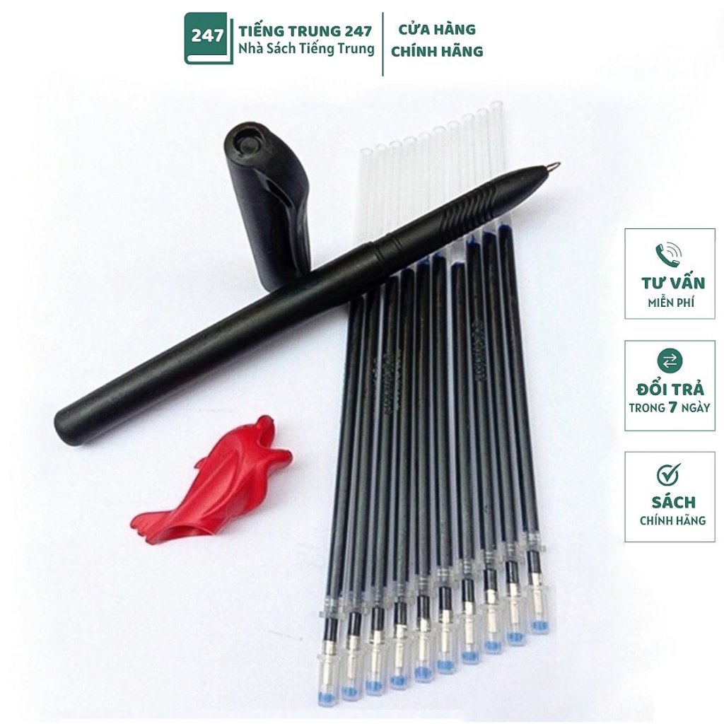 Color Bay Pen Set Practice Writing Statues, Chinese, Japanese Korean ...