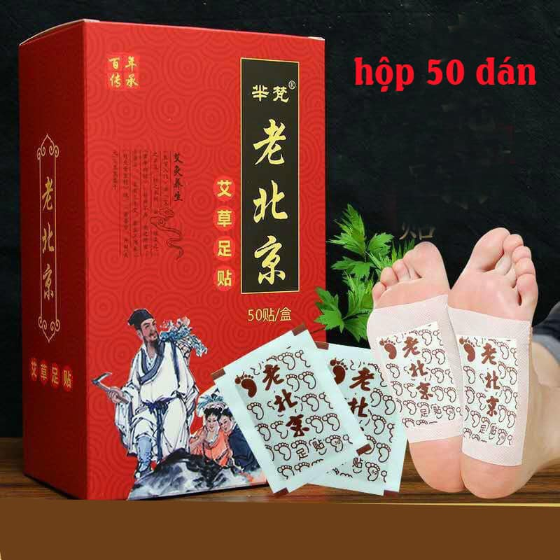 Combo of 5 boxes of mugwort foot patches (50 pieces each box) | Shopee ...