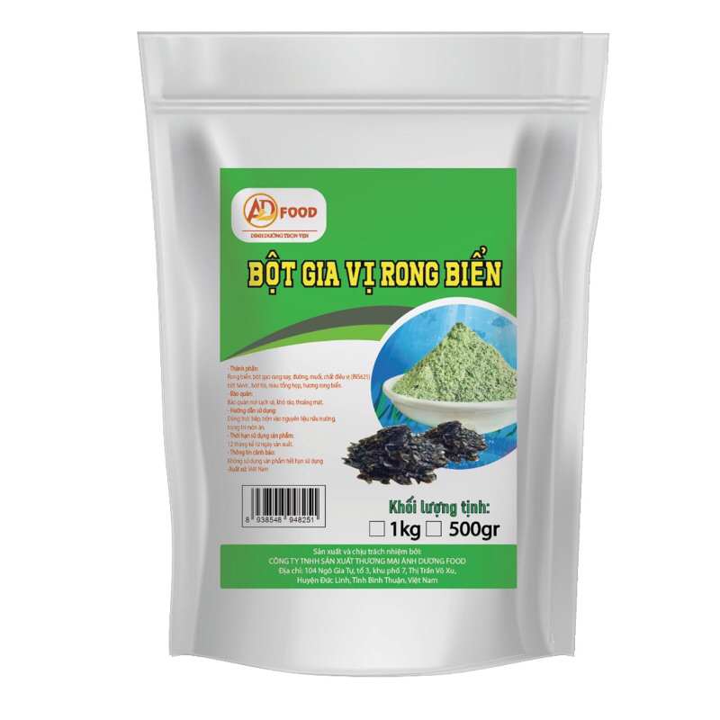 Seaweed seasoning powder 1kg | Shopee Malaysia