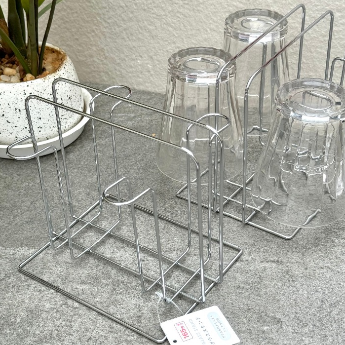 Echo cup holder with handle imported from Japan | Shopee Malaysia