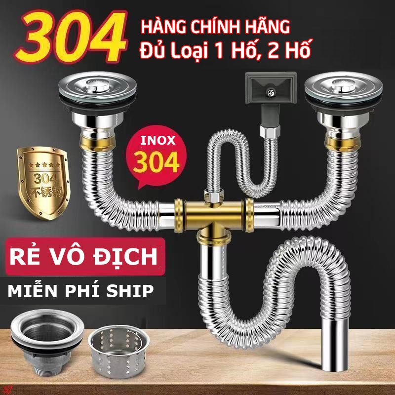 304 stainless steel sink drain xifon set, anti-mouse single stainless ...