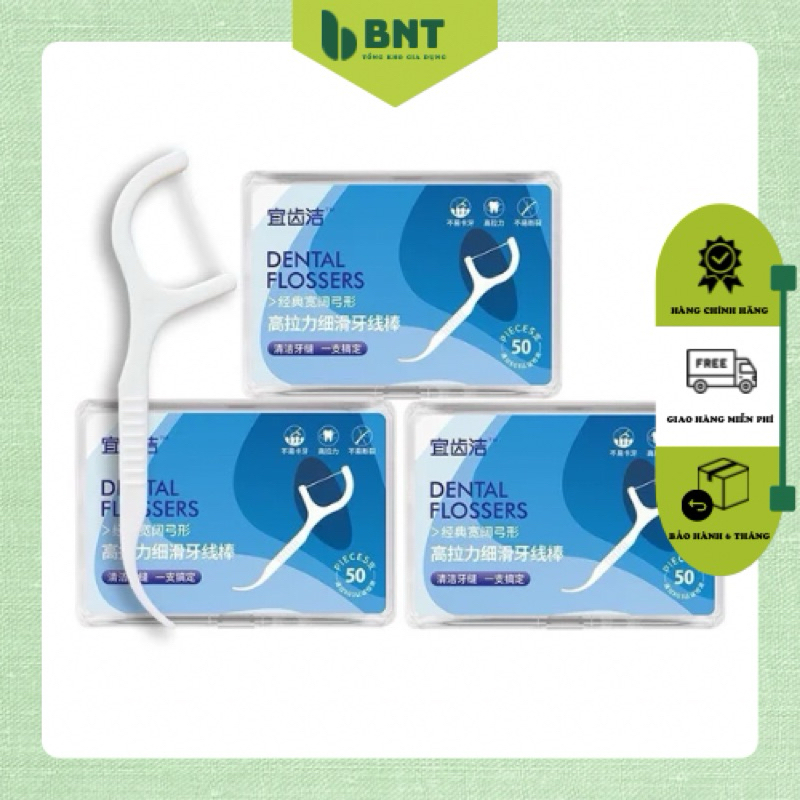 Floss Toothpick Box Of 50, Beautiful Thin And Chewy Floss (Cheaper SLL ...