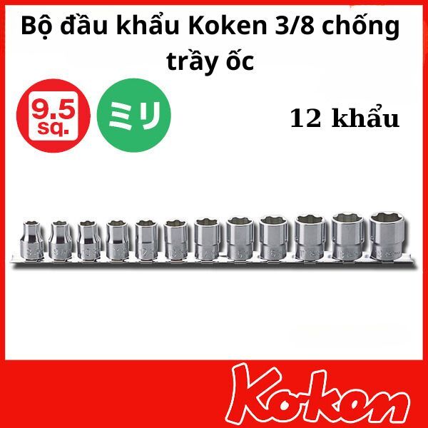 Short 3/8 Koken socket set to prevent scratches on RS3410m/12 screws ...