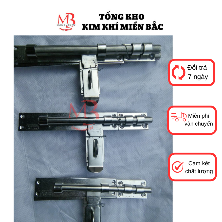 Stainless Steel Horizontal Port Latch, Stainless Steel Horizontal Latch ...