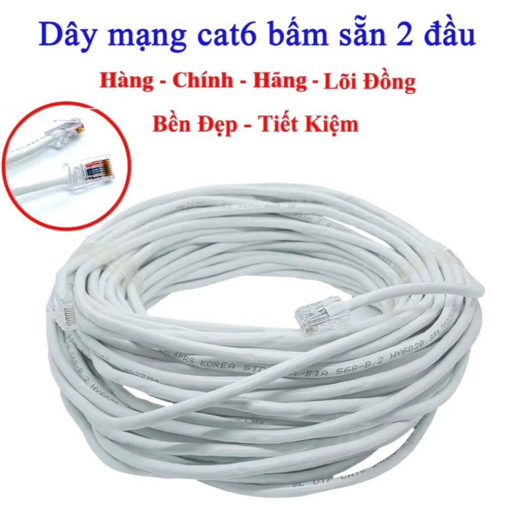 [Combo 10m=>50m] CAT6 network cable Pre-pressed at both ends 10m to 50m ...