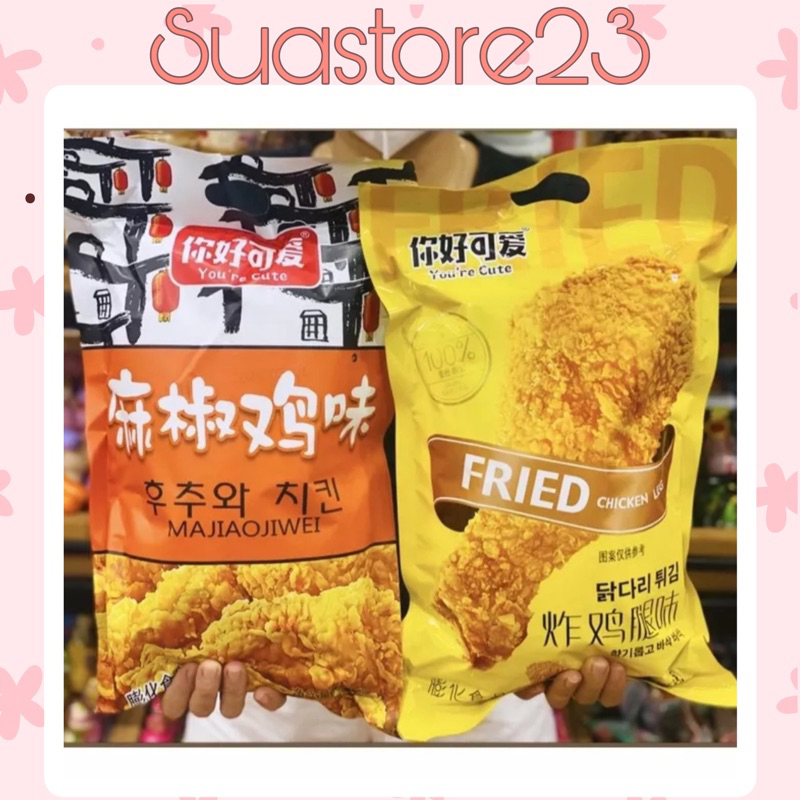 Chicken WINGS BIM - CHICKEN TIGHS LARGE BAG 500G | Shopee Malaysia