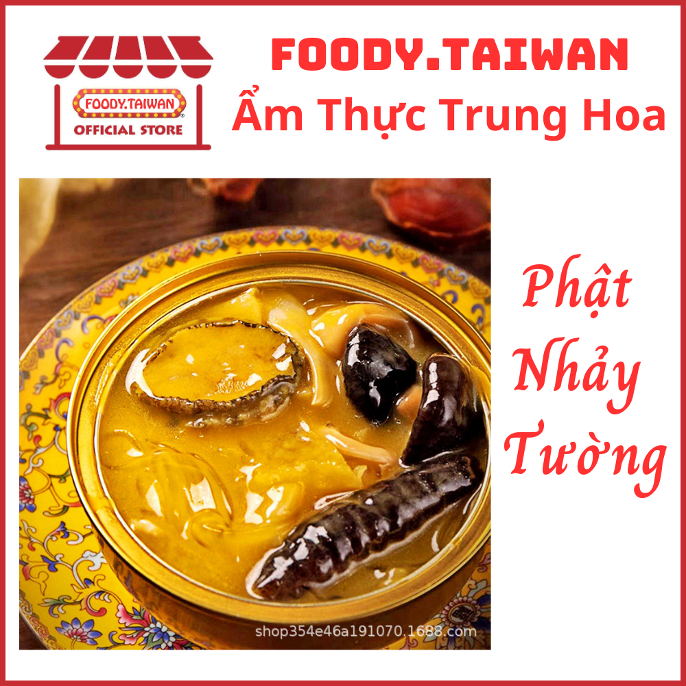 Buddha Wall Dance - Hai Ginseng Soup Fish Clam Diep - Piece Eat King ...