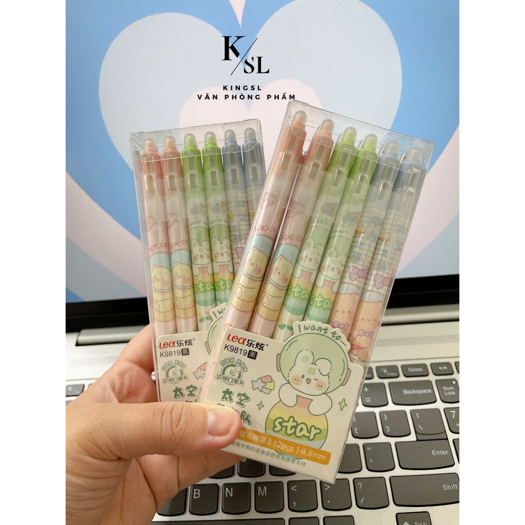 Box of 12 Lea Erasable Gel Pens with many cute designs (many new models ...
