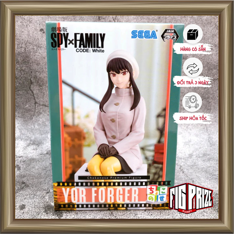 Yor Forger CODE White Theater Version Chokonose Noodle Stopper Spy x ...