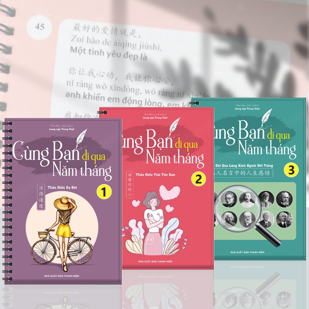 Chinese - Vietnamese Bilingual Book Set (Going through the years with ...