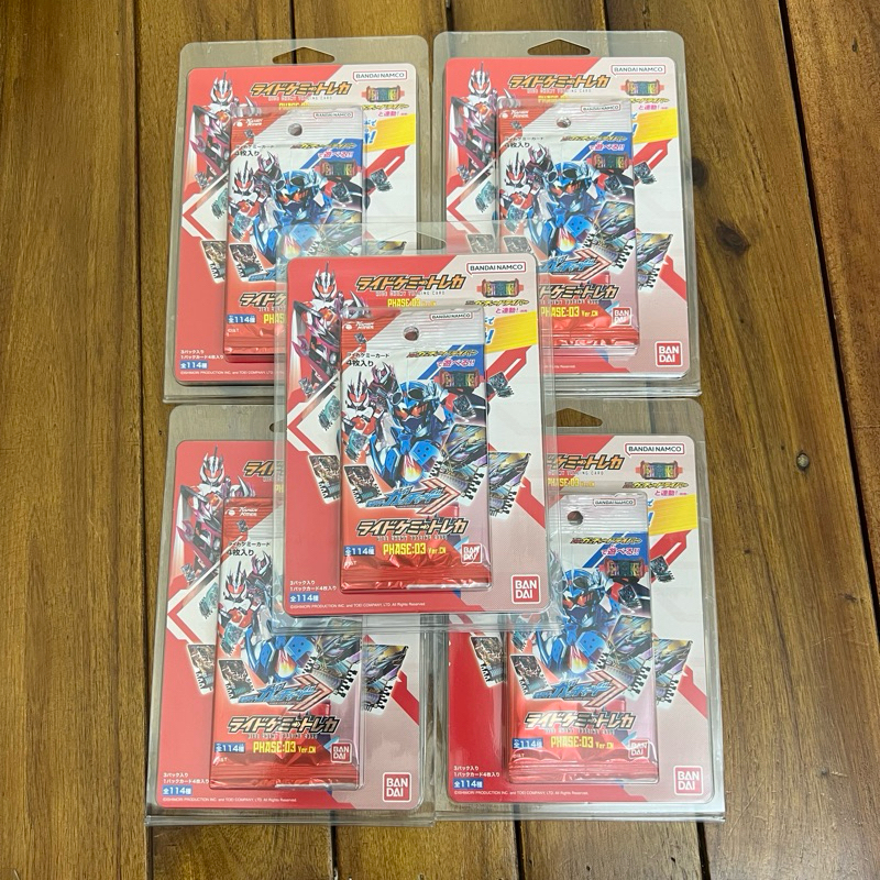 Collection of Superhero Toys Kamen Rider Gotchard Card Phase 03 ...