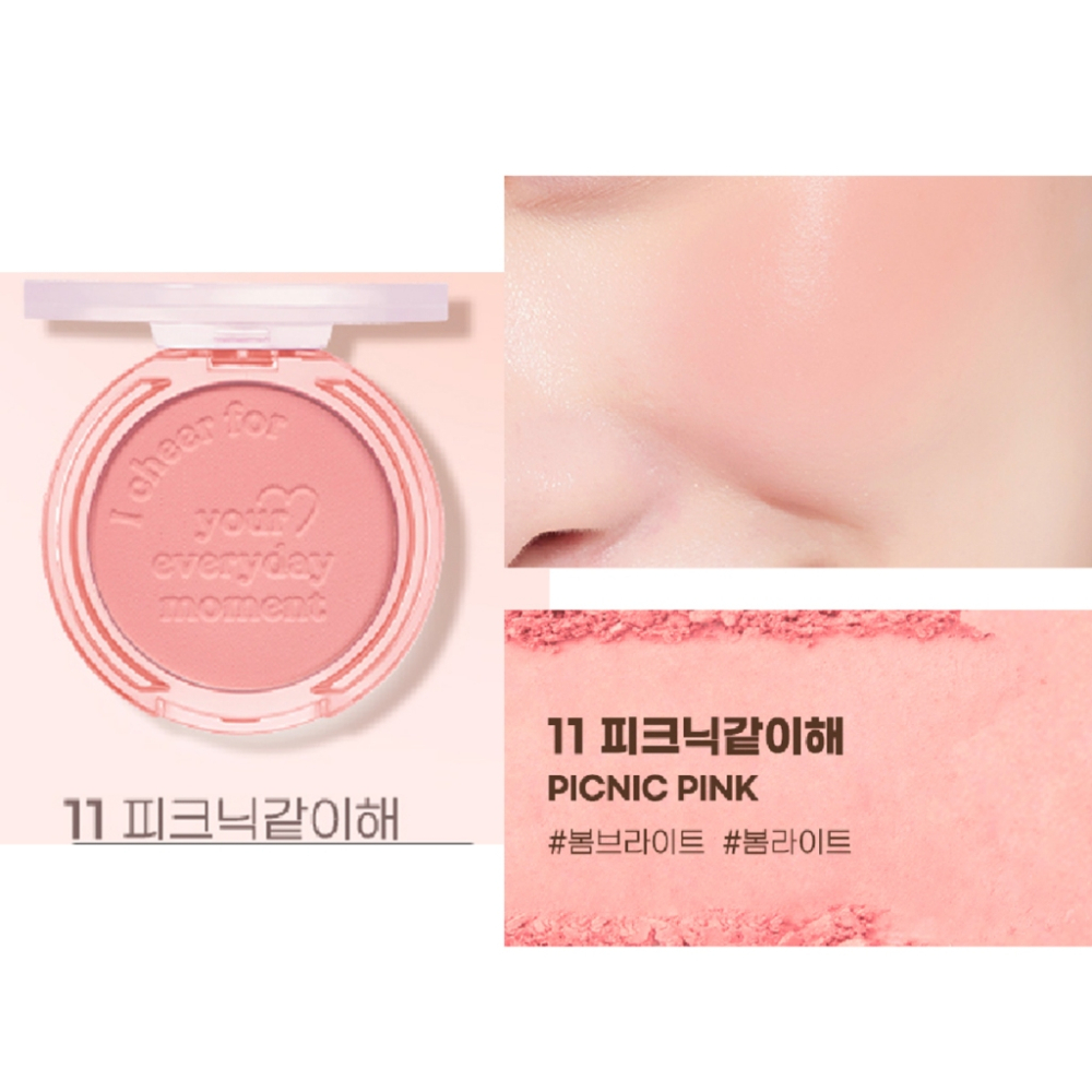Peripera Pure Blushed Sunshine Cheek Pastel | Shopee Malaysia
