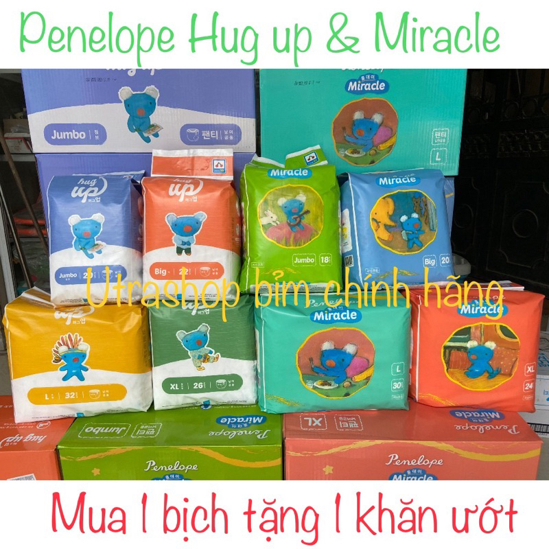 [GENUINE - Gift] KOREAN DOMESTIC PENELOPE DIAPERS HUG UP DAY & MICAREL ...