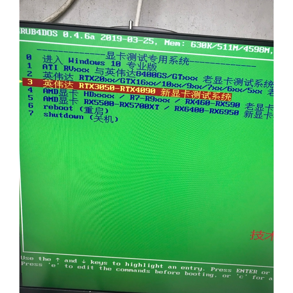 Tool Test Vram for Nvidia 40xx + Amd RX590 video card and below ...