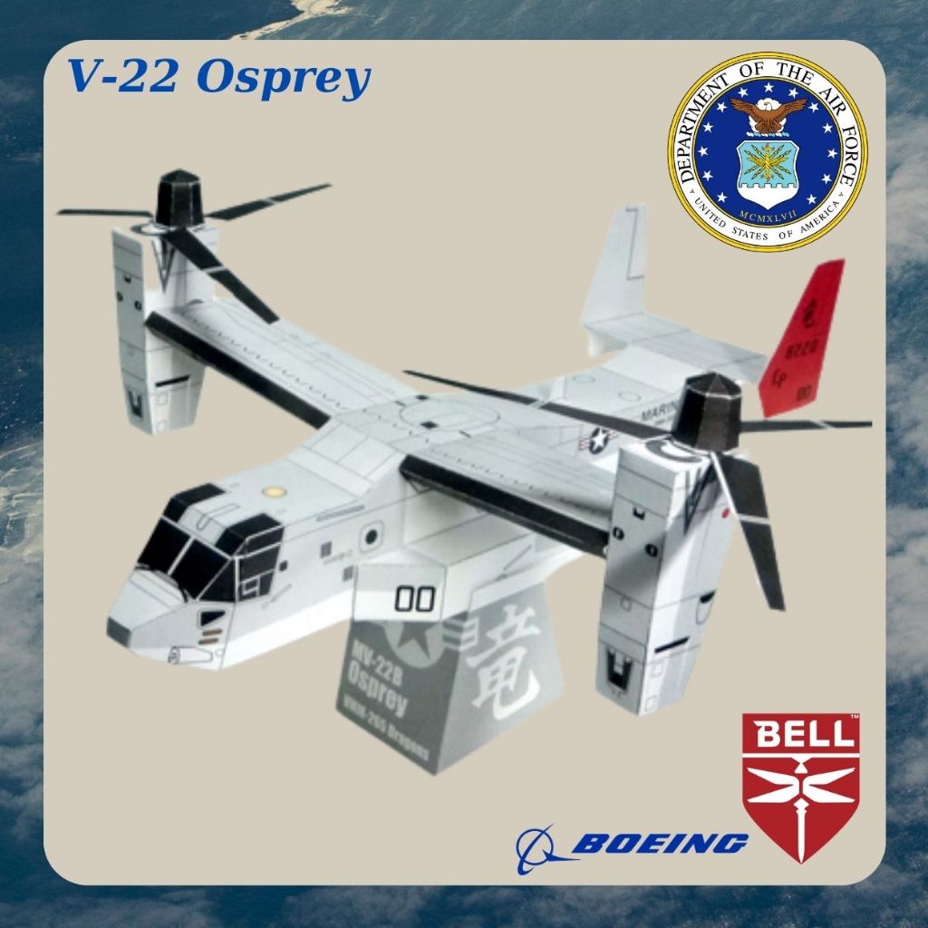 V-22 Osprey Multitasking Swing Wing Airplane Paper Model | Shopee Malaysia