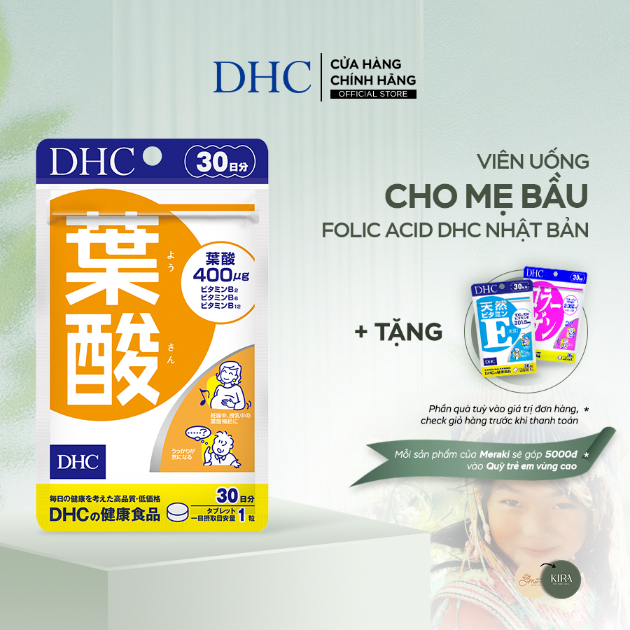 Japanese DHC Folic Acid Pregnancy Pills 30 pills (30 days) | Shopee ...