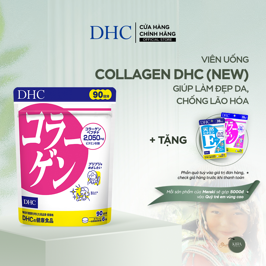 Dhc Collagen Oral Tablet (New) helps to nourish the skin, anti-aging ...