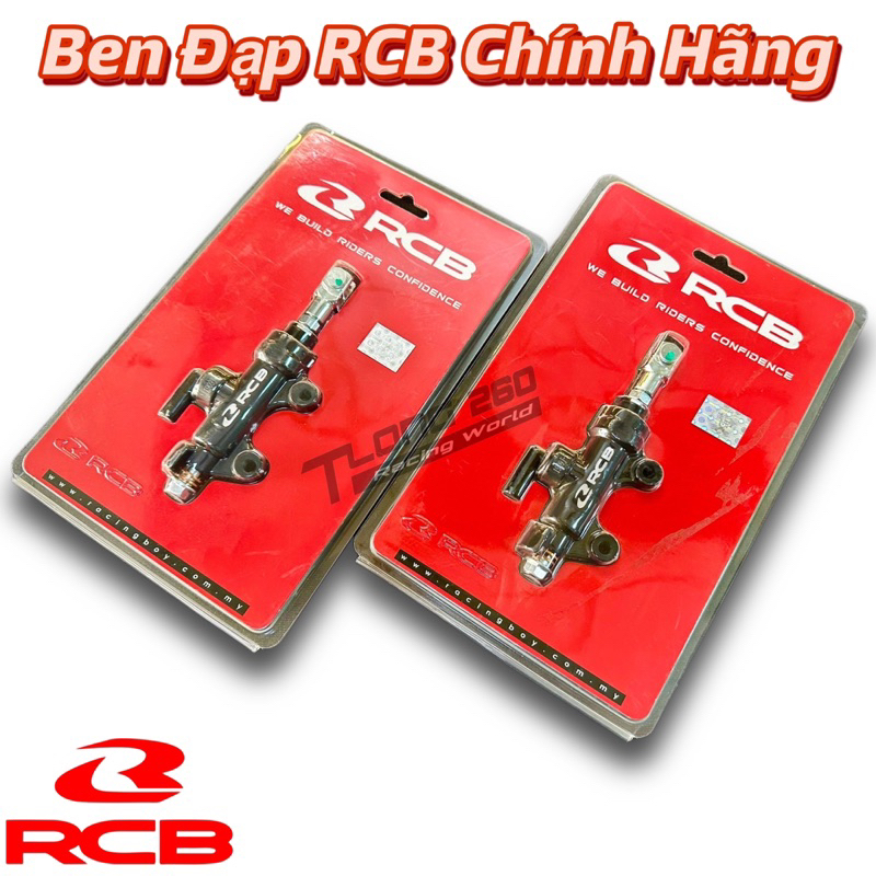 Genuine RCB Pedal for All Vehicle Models | Shopee Malaysia