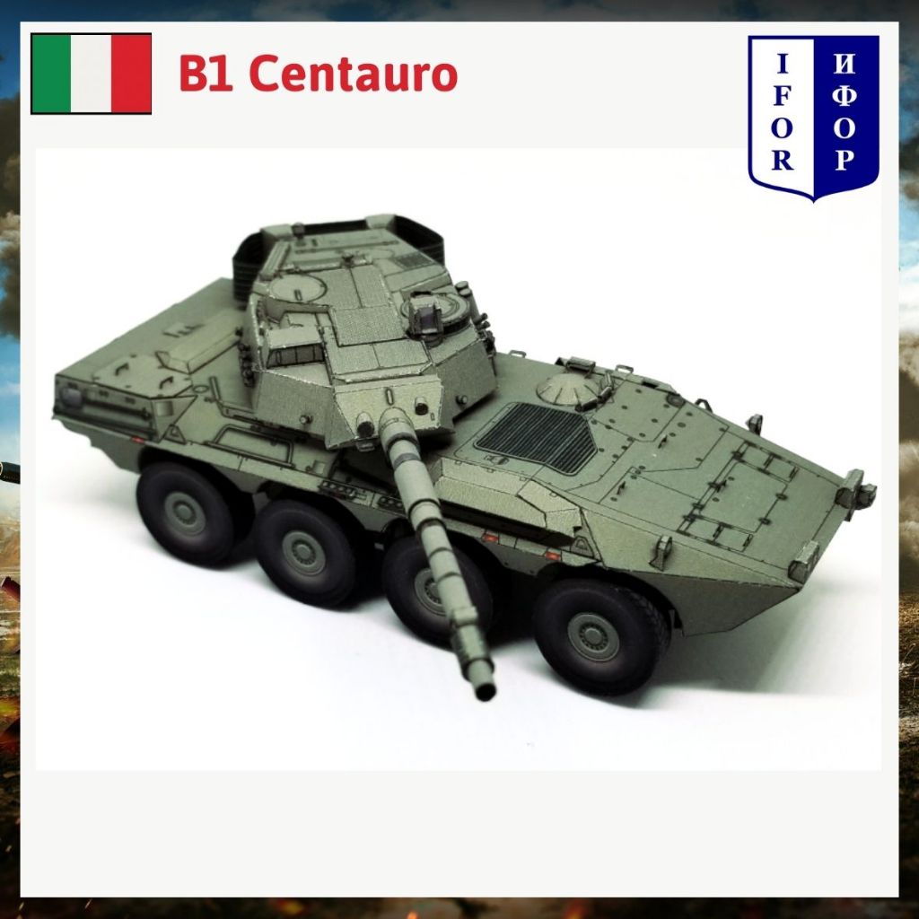Paper Model of Italian Military Armored Vehicle B1 Centauro | Shopee ...