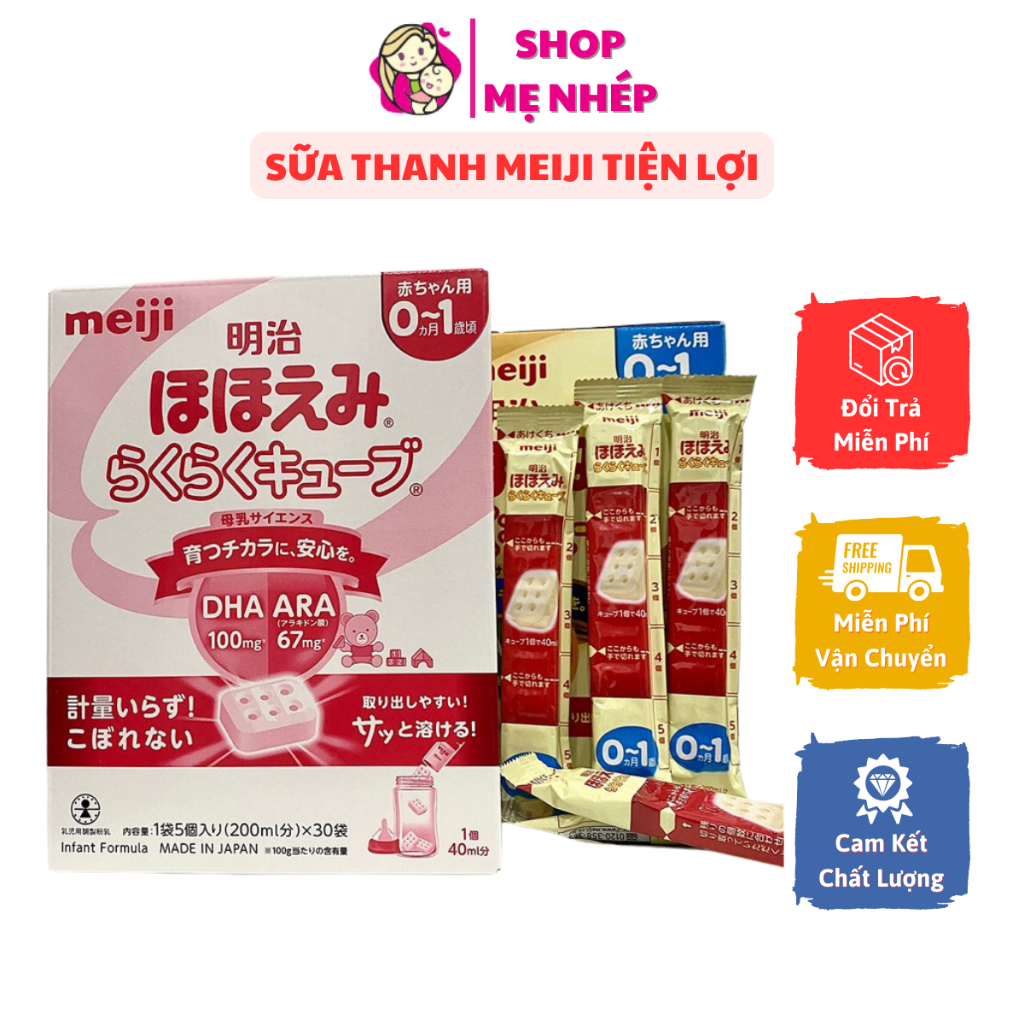 Meiji Domestic Bar Milk from 0-3 Years Old helps your baby develop ...
