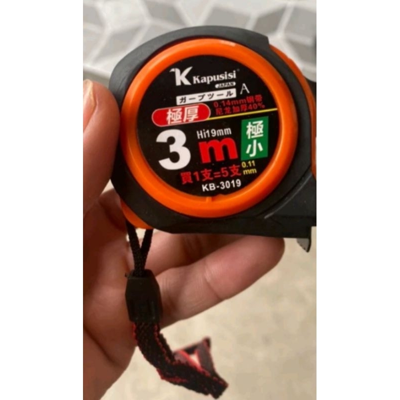 Kapusi 3M brand ruler (standard product) | Shopee Malaysia