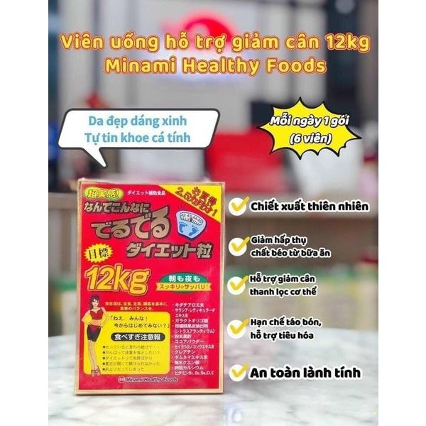 Minami Japanese weight loss support pill 12kg | Shopee Malaysia
