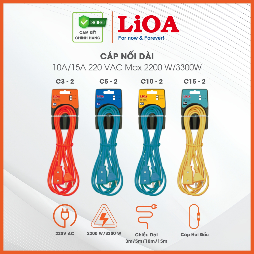 Genuine LiOA Extension Cord, Extension Plug 3m/5m/10m/15m, Capacity 2200W 3300W. Code C3/5/10/15 ...