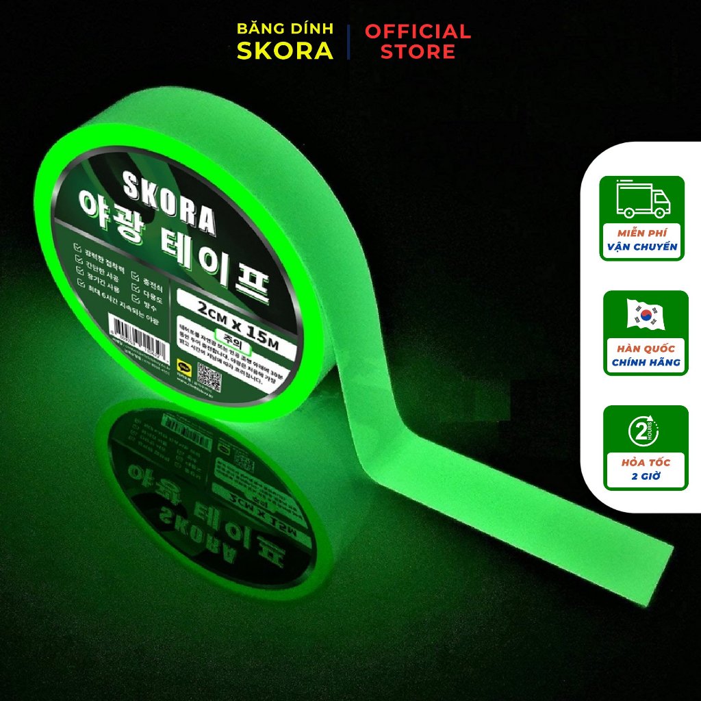 Skora luminous tape, Korean brand, luminous tape that glows in the ...