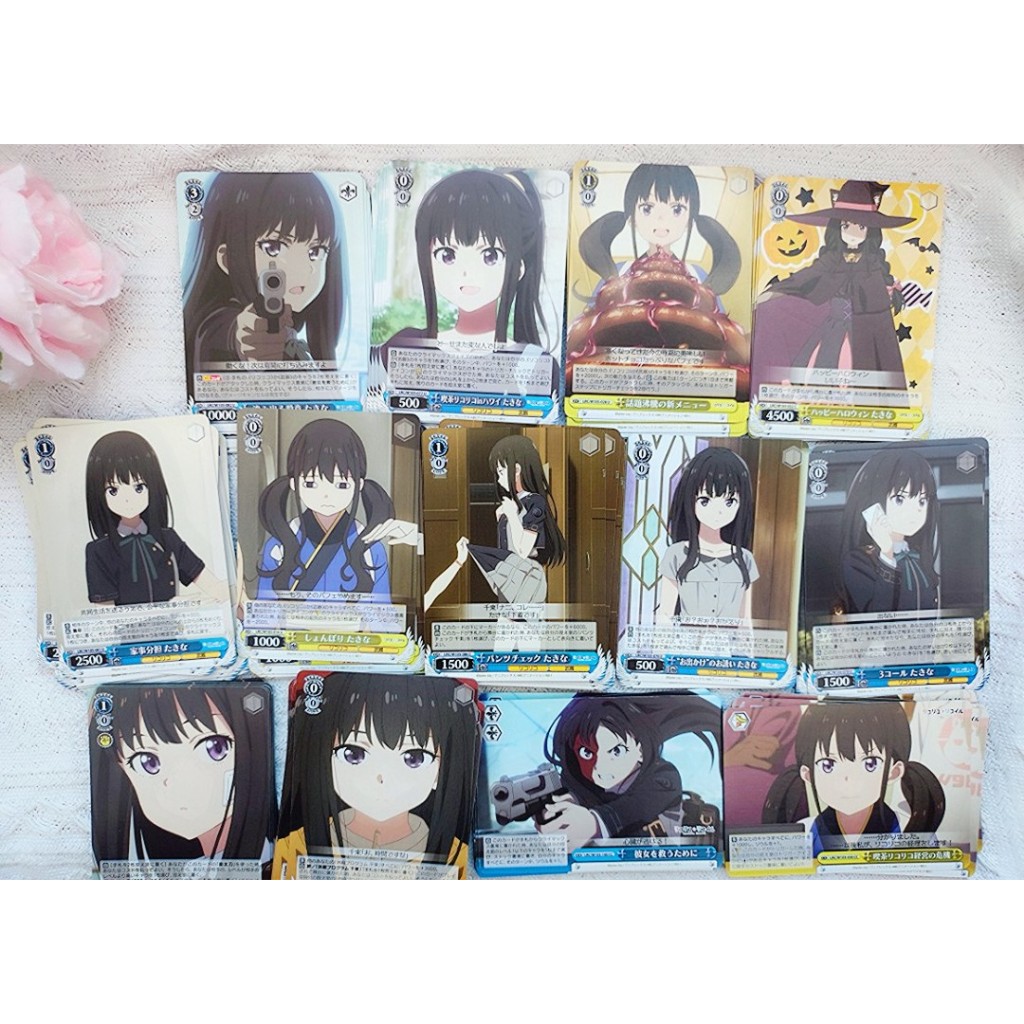 [GS Funny SHOP] Genuine Lycoris Recoil Card - Takina Mizuki - Weiss ...