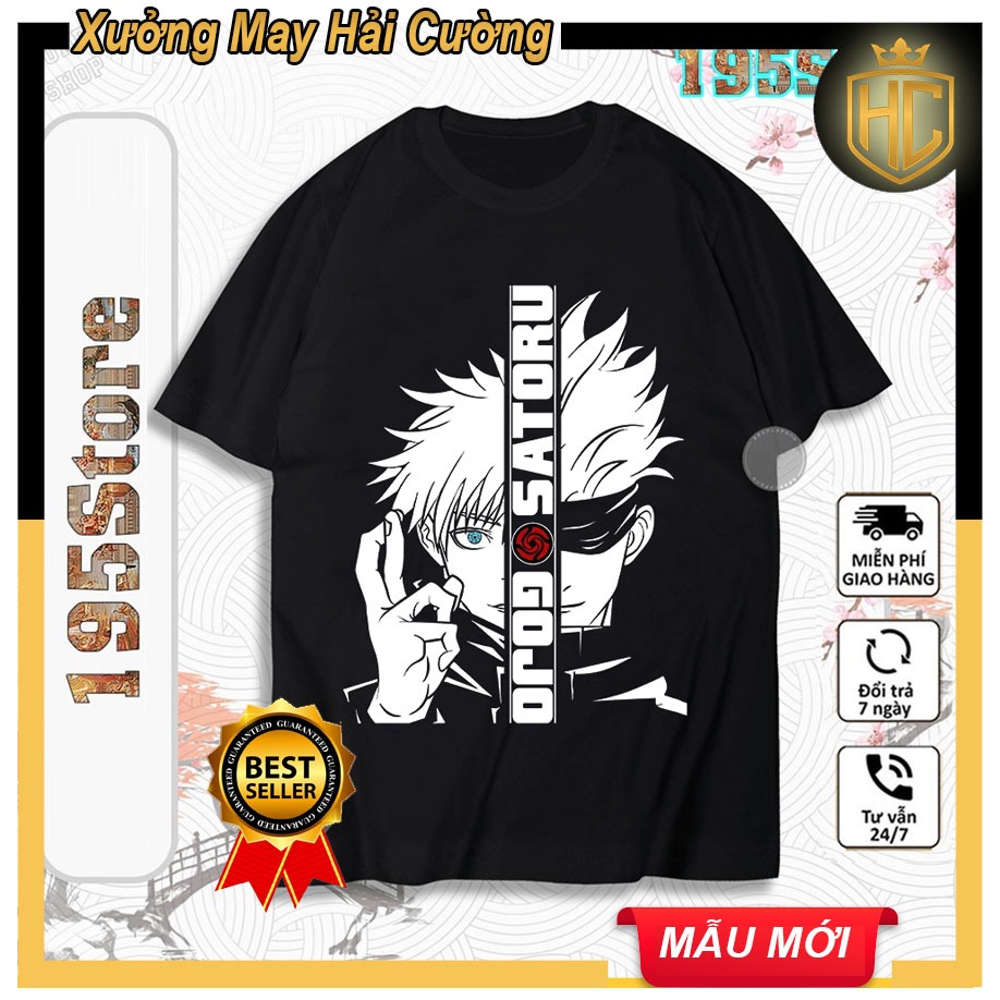 Jujutsuuka, Gojo Satoru, Sukuna, Inumaki 4-Way Stretch T-Shirt | Shopee ...