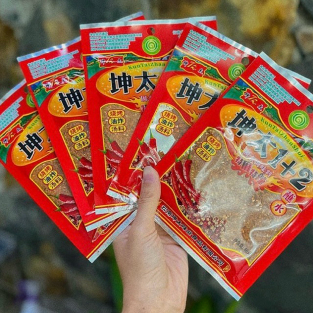 Spicy Chili Powder 1+2 (40g Pack) | Shopee Malaysia