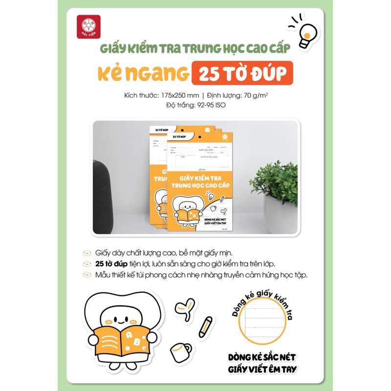 Horizontal CHECKED TEST PAPER, BAG OF 25 DOUBLE SHEETS CODE2029 HT ...