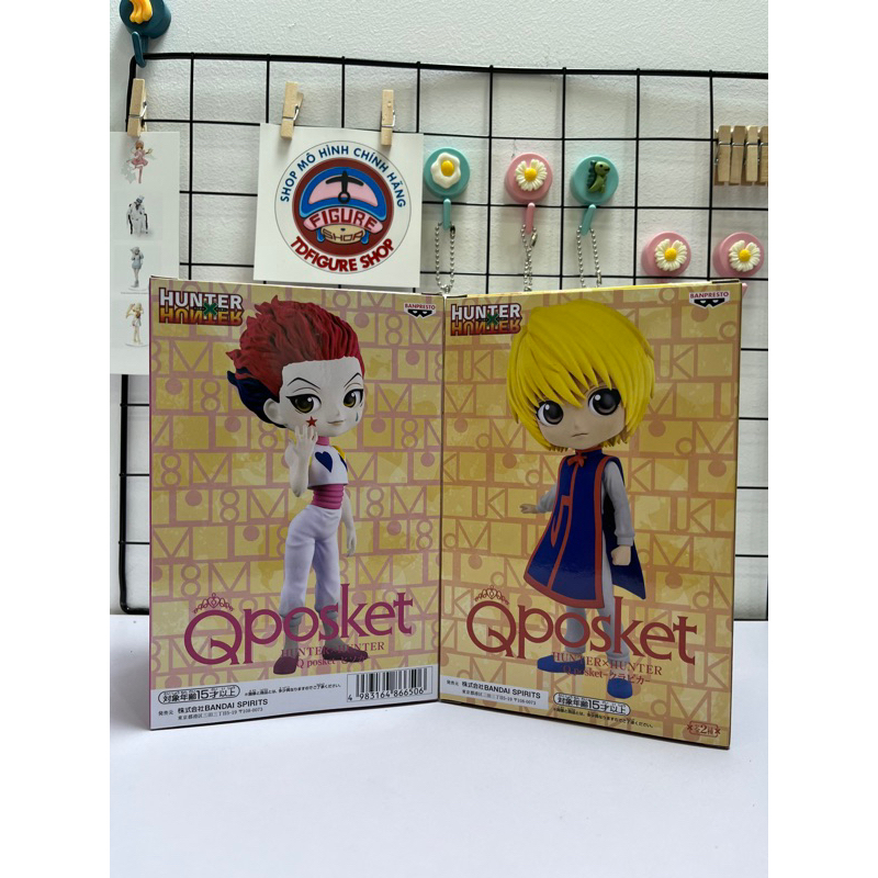 Genuine Hunter X Hunter Model - Qposket | Shopee Malaysia