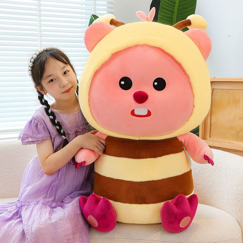 Anvihome Loopy Teddy Bear Golden Bee Beaver Bear Cosplay Bee | Shopee ...