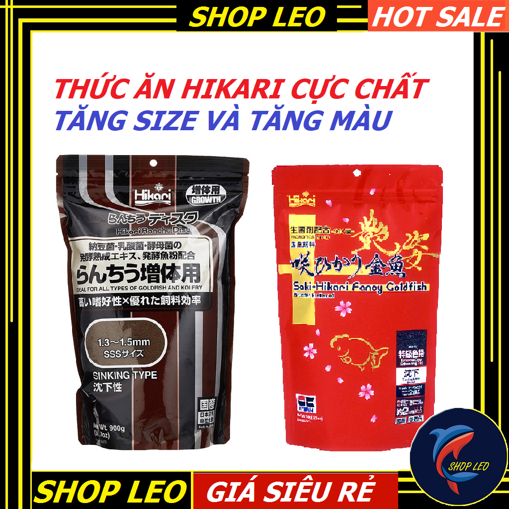 Hikari Food Increases Color And Increases Extreme size - Premium Food ...