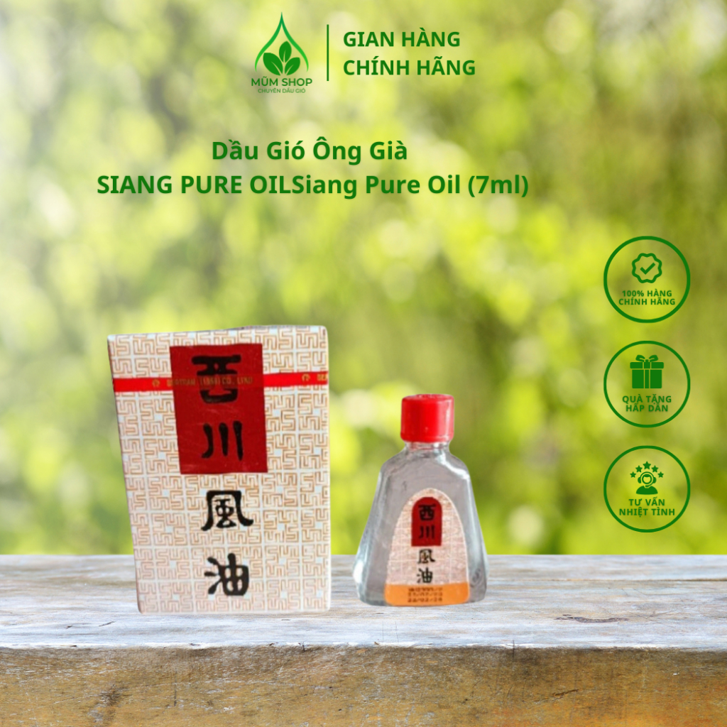 See Chuan Oil Wind Oil White Water Thailand 7ml [Genuine Product ...