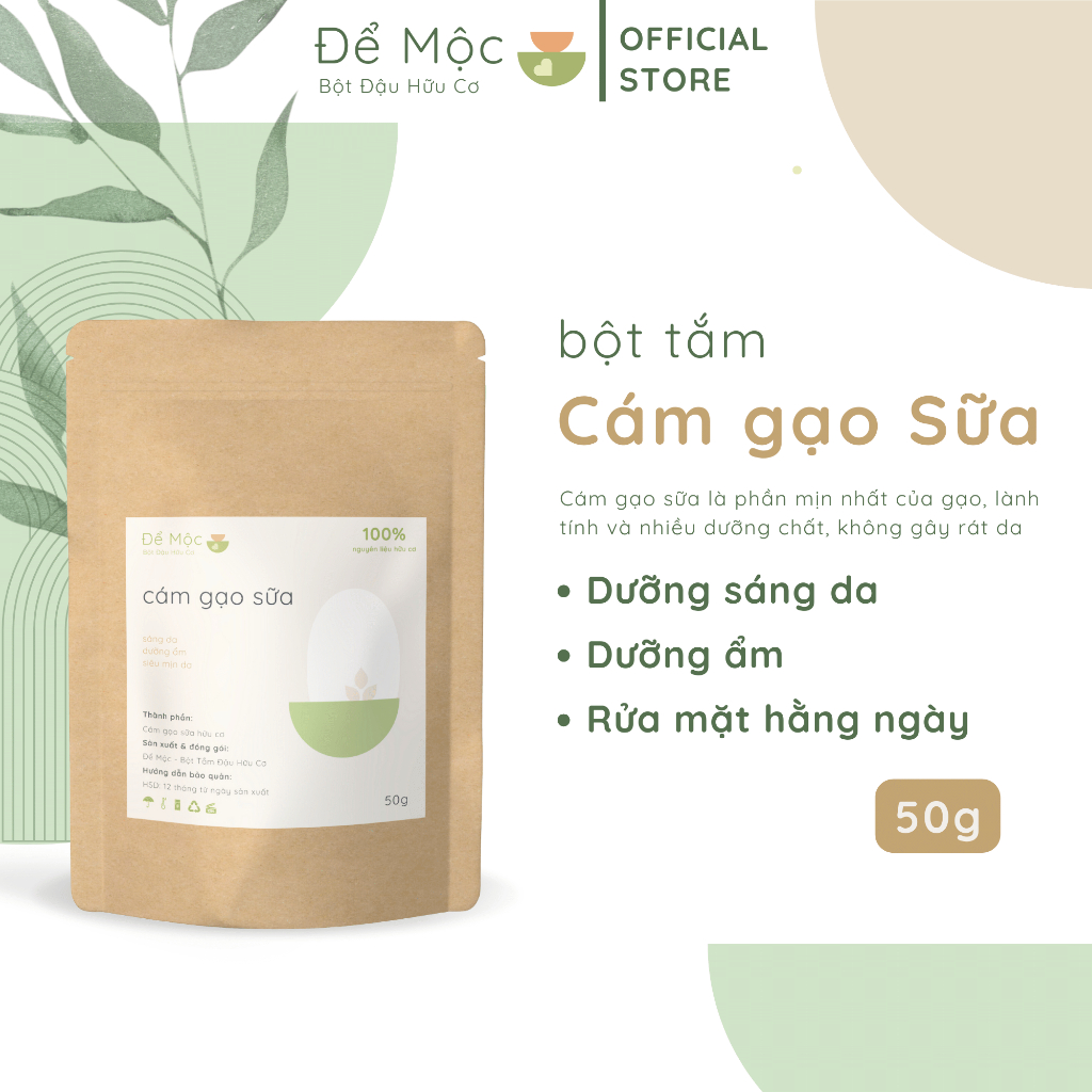 Organic Milk Rice Bran Powder For Pure Carpentry - White Skin ...