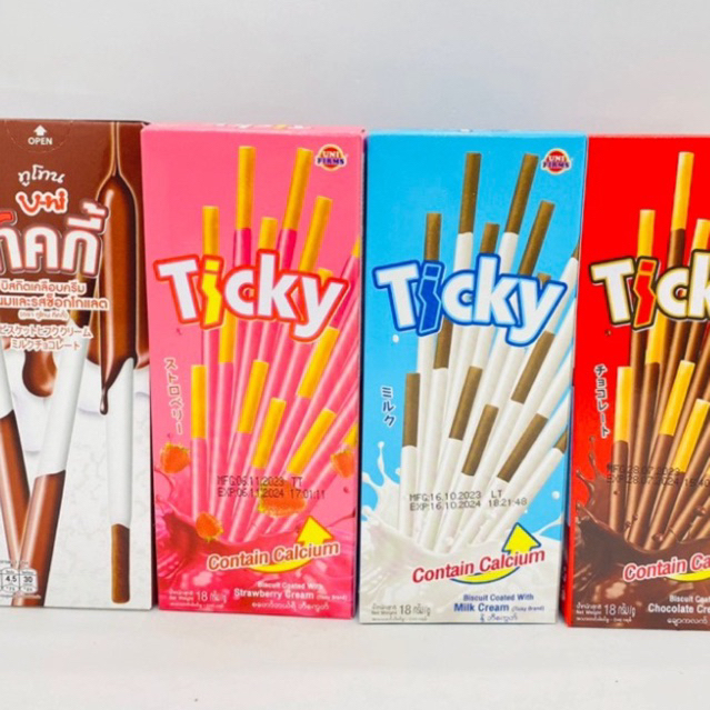Thai TICKY Cake Sticks of All Flavors (Box of 20g/6c) | Shopee Malaysia