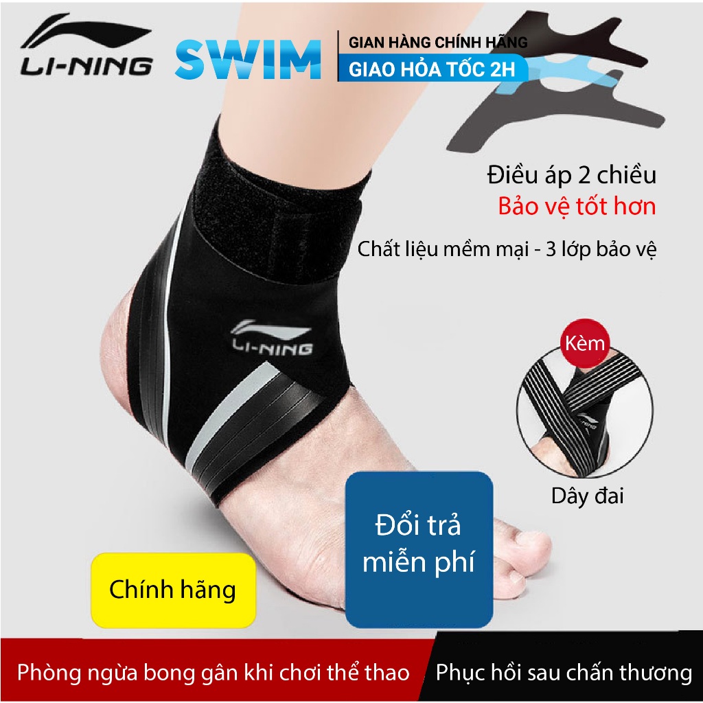 Li-ning Ankle Strap Ankle Protection Belt LI-NING Ankle Band LINE Ankle ...