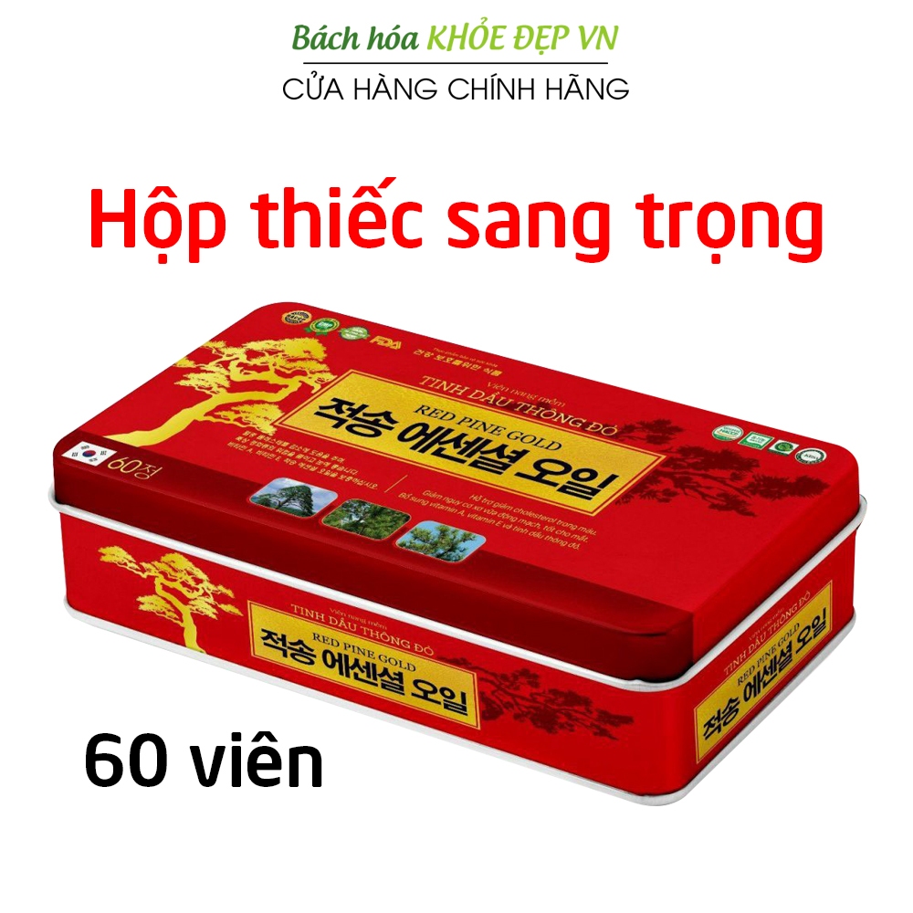 Red Pine Gold essential oil capsules (tin box) good for eyes, reduces ...