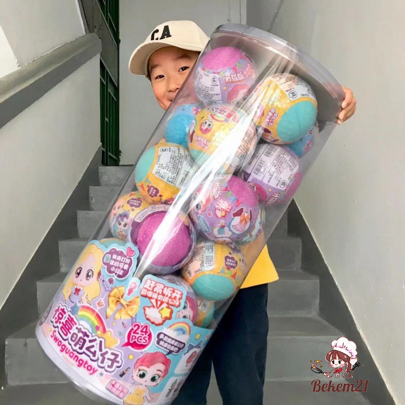 Super Cute Doll Eggs Super Adorable Gifts for Children with many hair ...