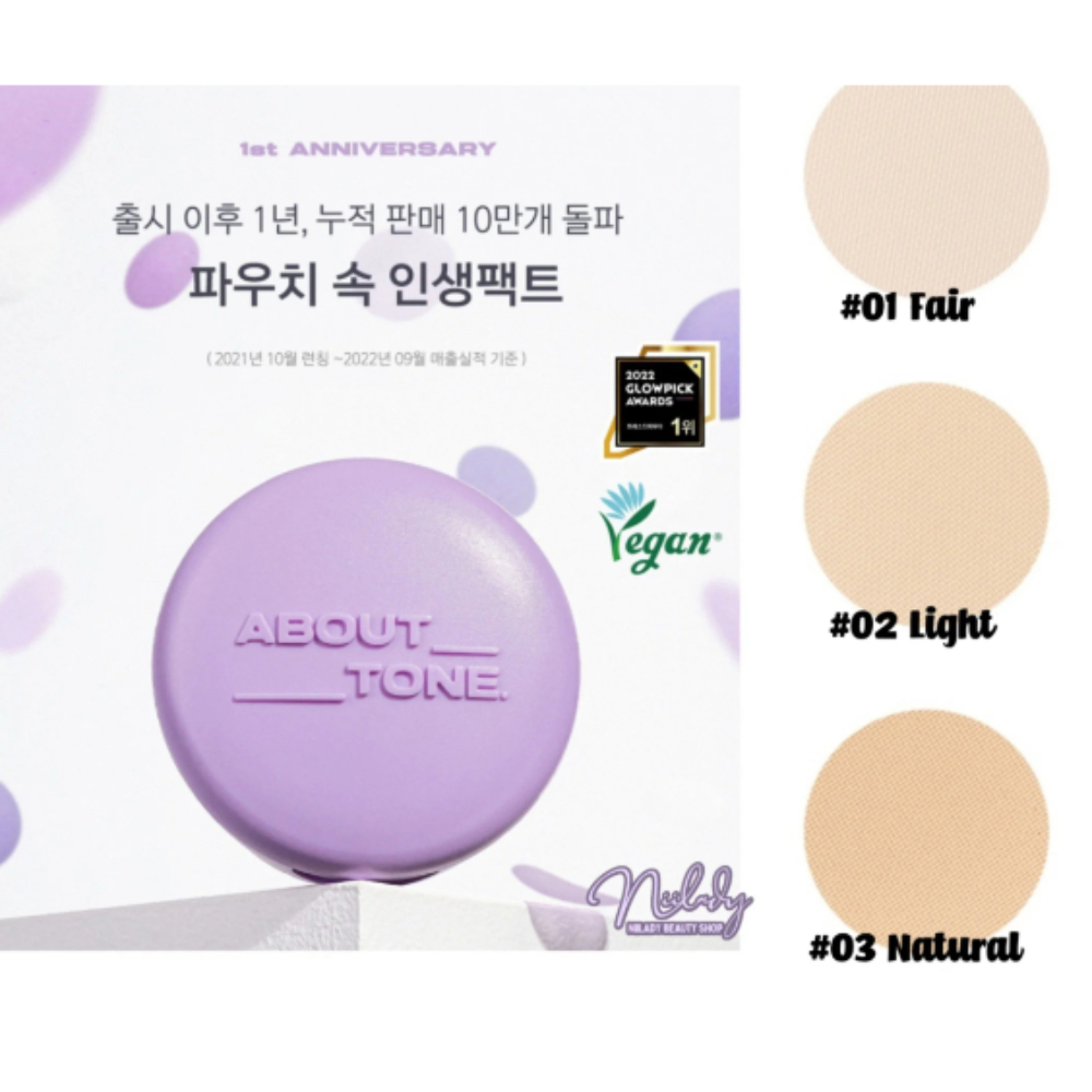 Eglips About Tone Powder Pact Ultra-Fine Oil-Alkaline Pure Powder Pact ...