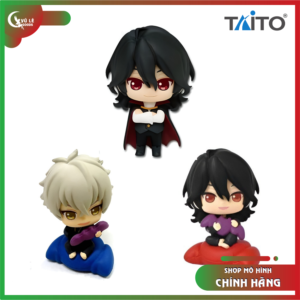 Taito Kuji - Model Honpo Ensemble Stars! Trading figure Okami Kouga Rei Sakuma Genuine Japanese ...