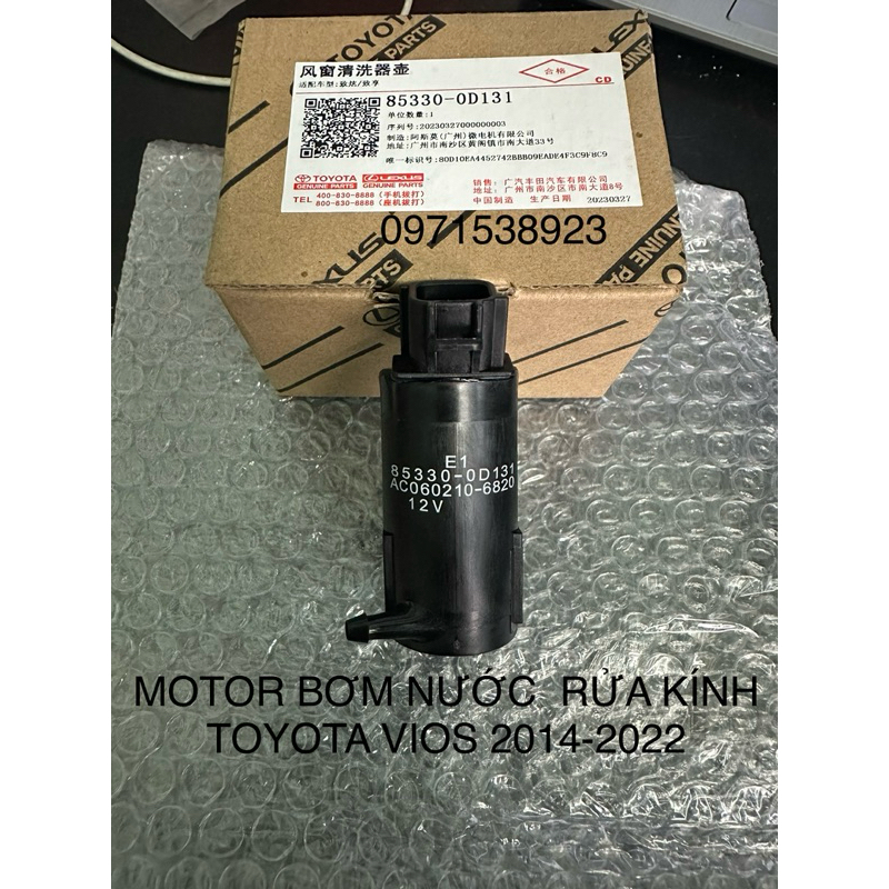 Toyota VIOS 2014-2022 Front Glass Cleaner MOTOR 85330-0d130 85330-1D130 ...