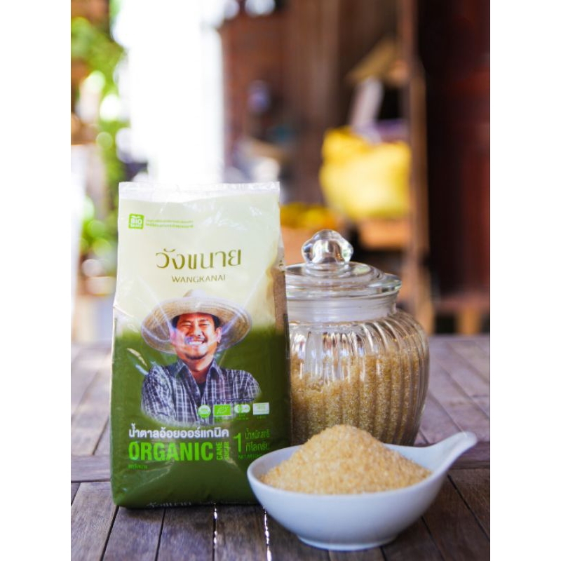Thai organic cane sugar 1kg | Shopee Malaysia
